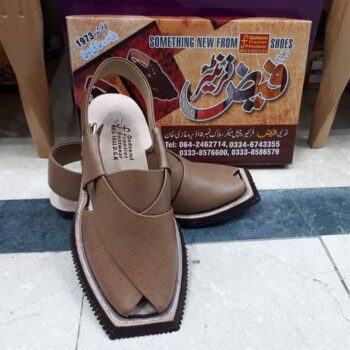 Qadeemi Faiz Frontier Chappal Makers