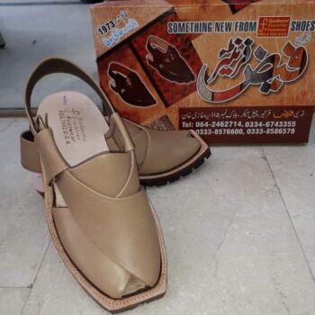 Qadeemi Faiz Frontier Chappal Makers