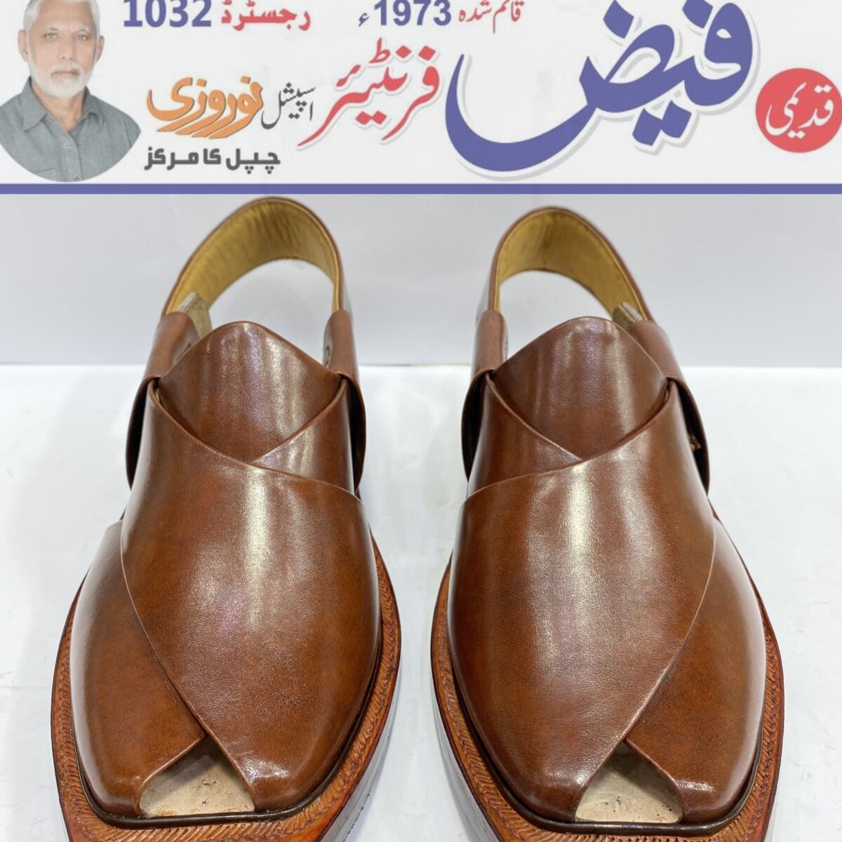 Norozi DG Khan Chappal – Multicolor - Qadeemi Faiz Frontier Chappal Makers