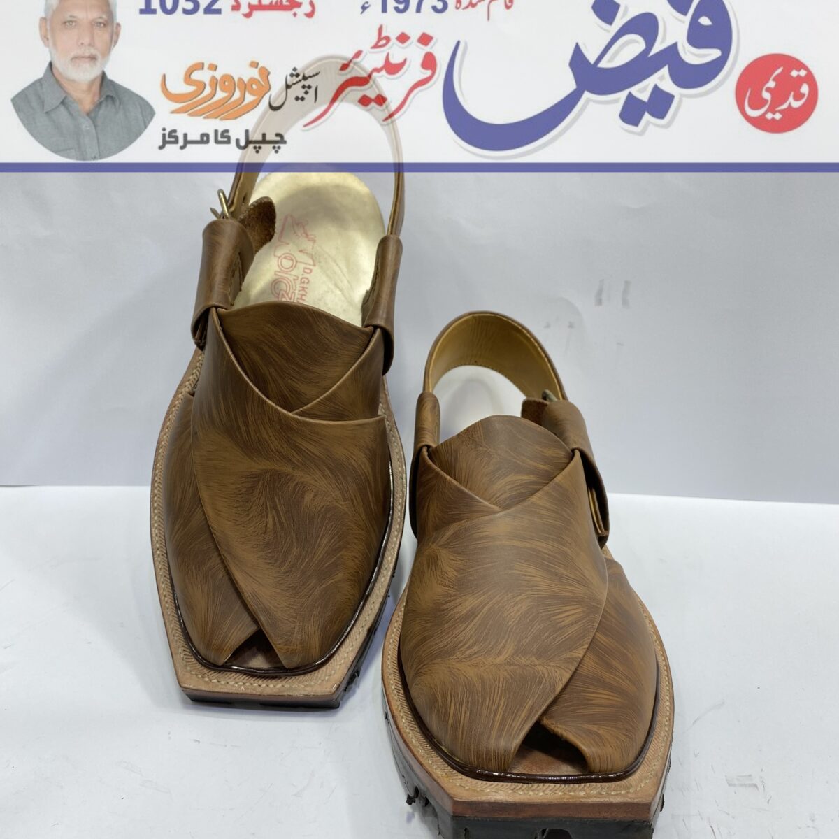 Norozi DG Khan Chappal Blue Fuji Colour - Qadeemi Faiz Frontier Chappal ...