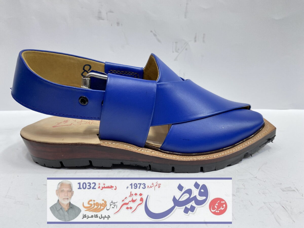 Norozi DG Khan Chappal Blue Colour - Qadeemi Faiz Frontier Chappal Makers